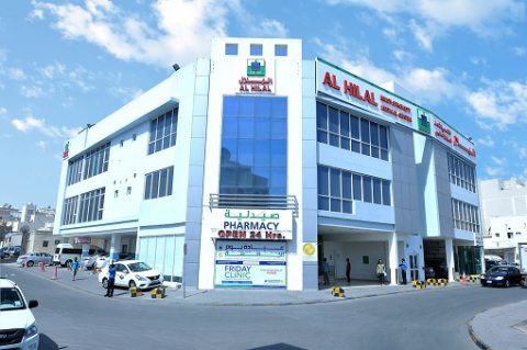 Locations - Al Hilal Hospital Company