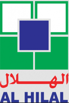 logo - Al Hilal Hospital Company
