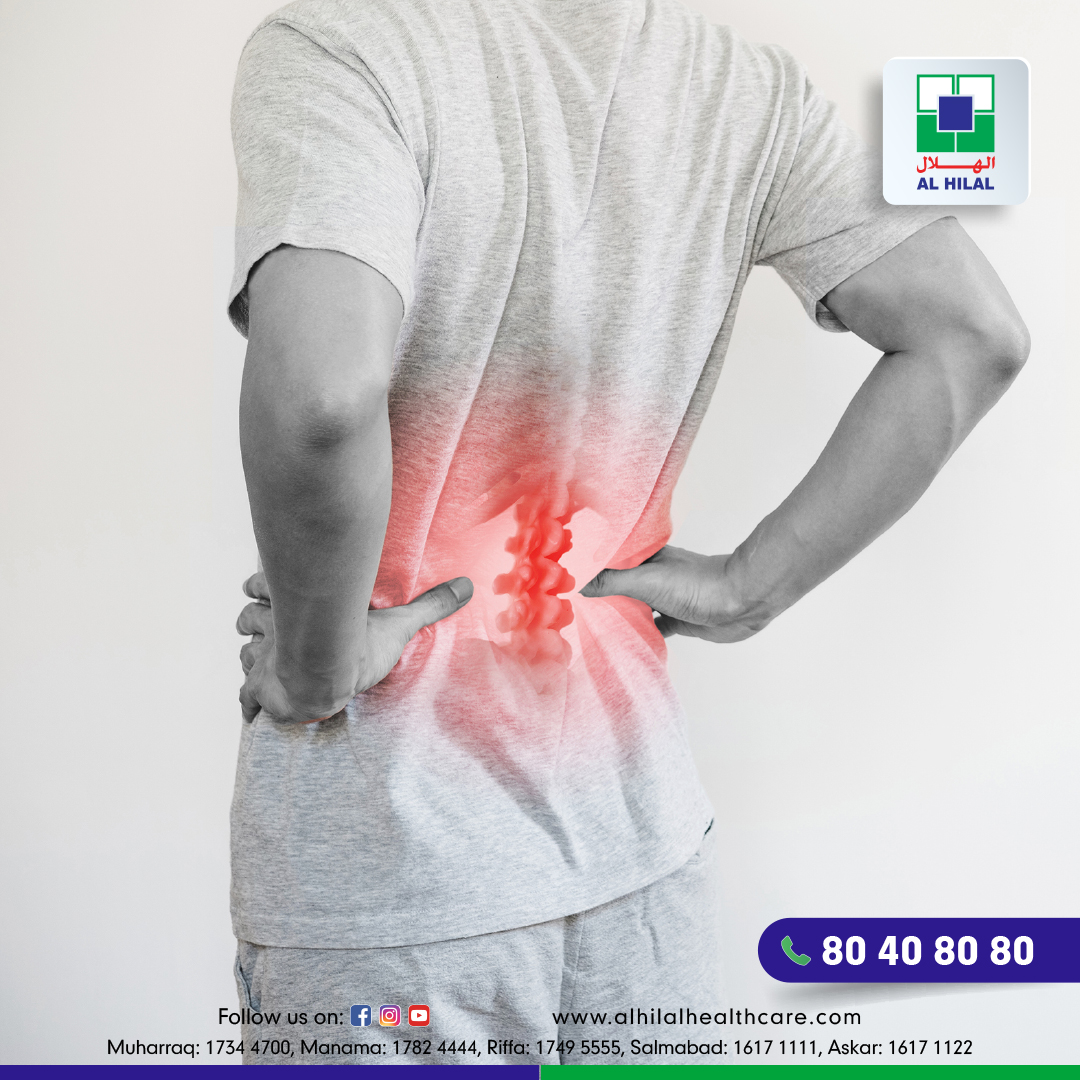 Back Pain Causes Symptoms and Treatments