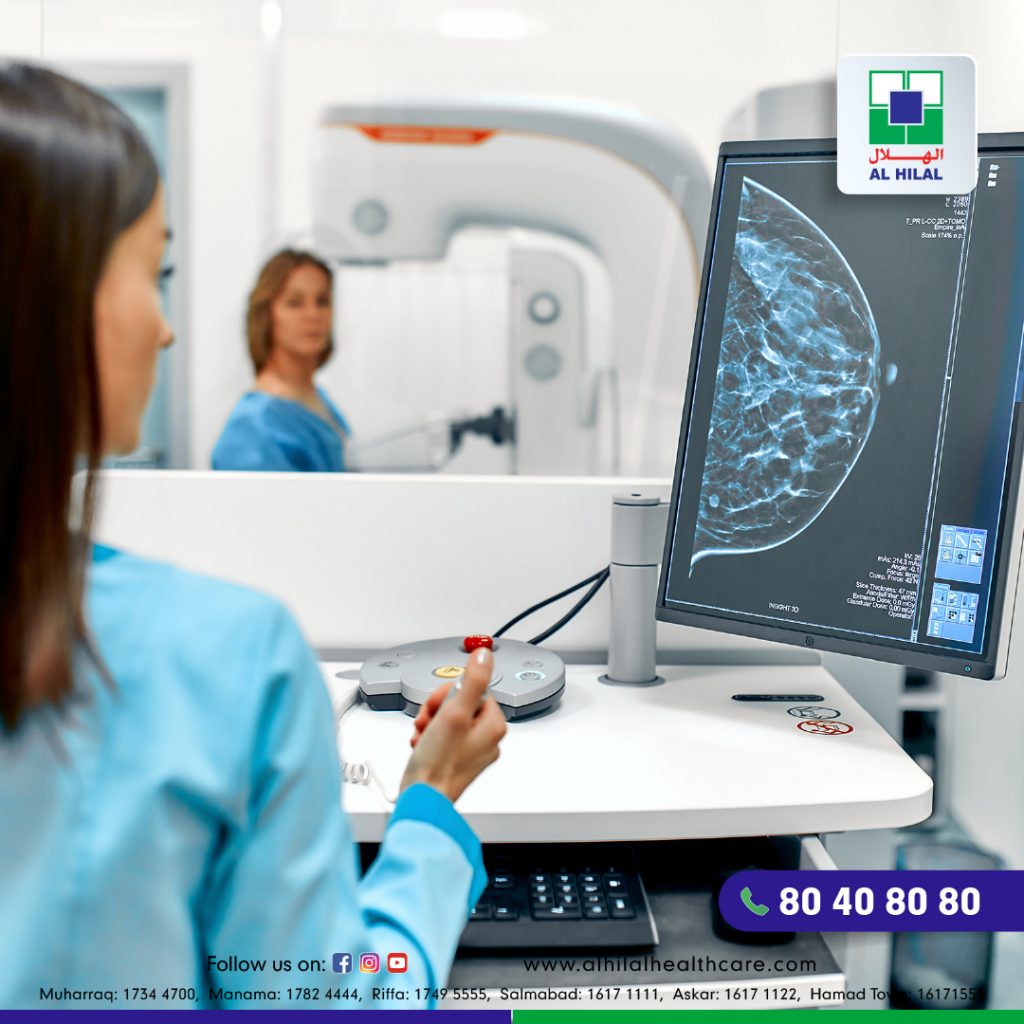 Breast Cancer Screening- Mammogram in Bahrain