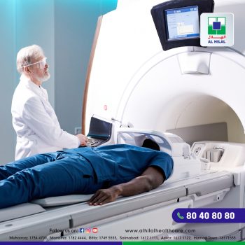 Best MRI (Magnetic Resonance Imaging) In Bahrain