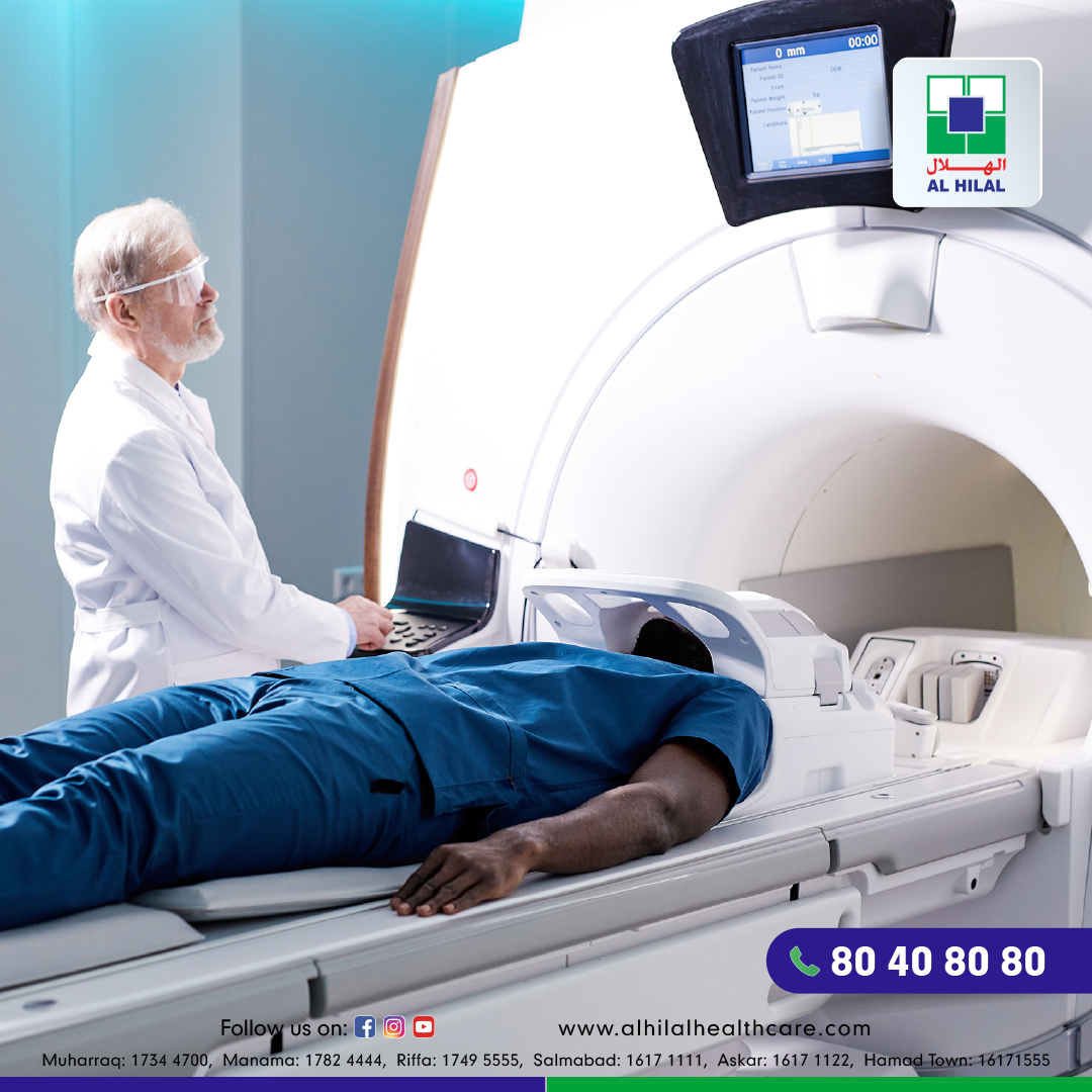 Best MRI (Magnetic Resonance Imaging) In Bahrain