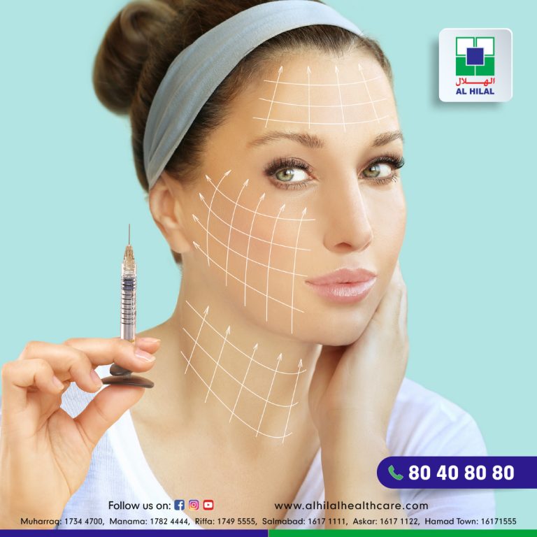 Skin Booster- Advanced Skin Hydration Injectable Treatment